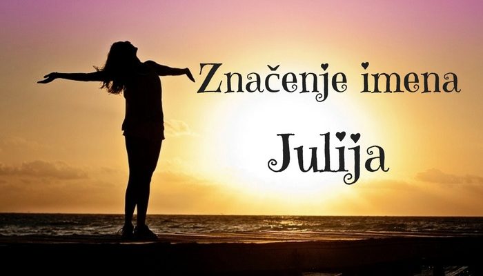 Poreklo i značenje imena Julija